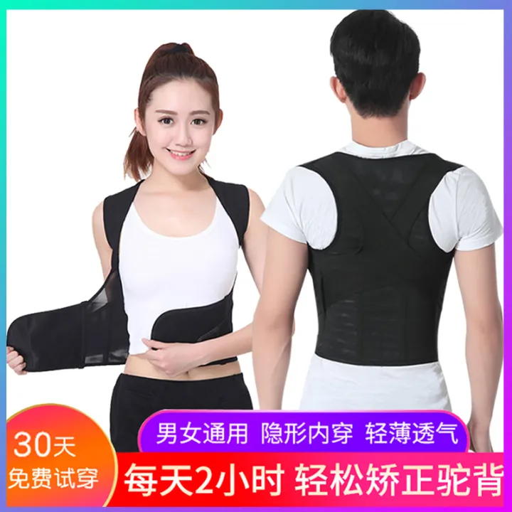 Back to back Jiaxi female adult invisible inner wear adult ultra-thin ...
