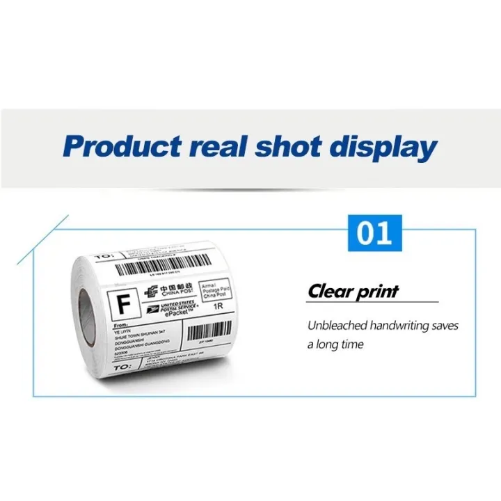 A6 Thermal Sticker 100x100mm (Use for Printing Waybill) | Lazada PH