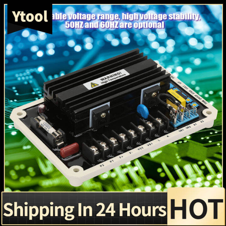 【Fast delivery】tools room General Universal Automatic Voltage Regulator ...