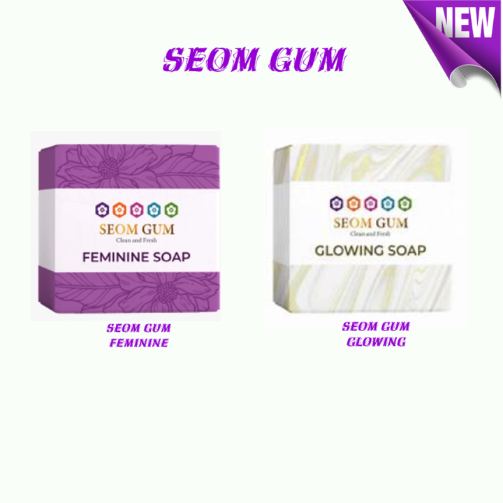 SABUN SEOM GUM SABUN GLOWING DAN FEMININE | Lazada Indonesia