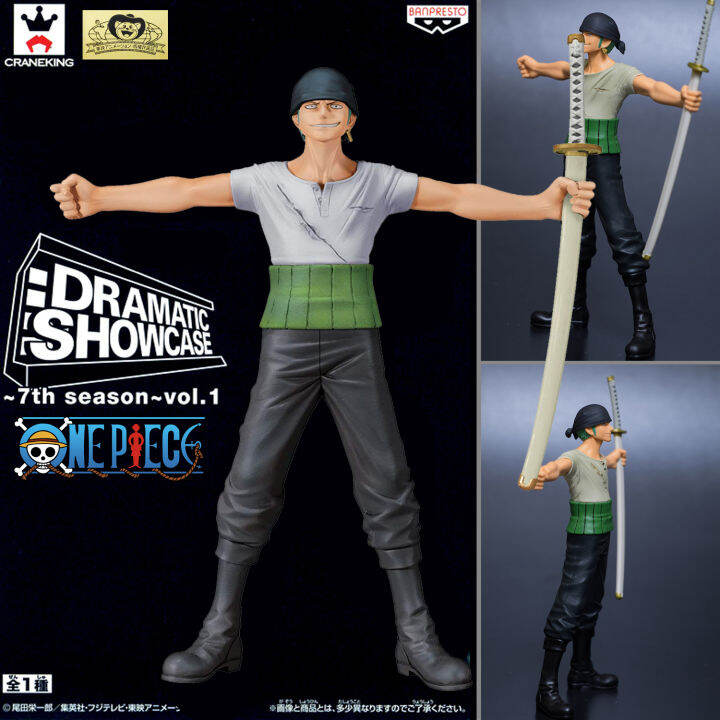 Model โมเดล ของแท้ 100% แมวทอง Banpresto จาก One Piece วันพีซ เต็มพิกัด ...