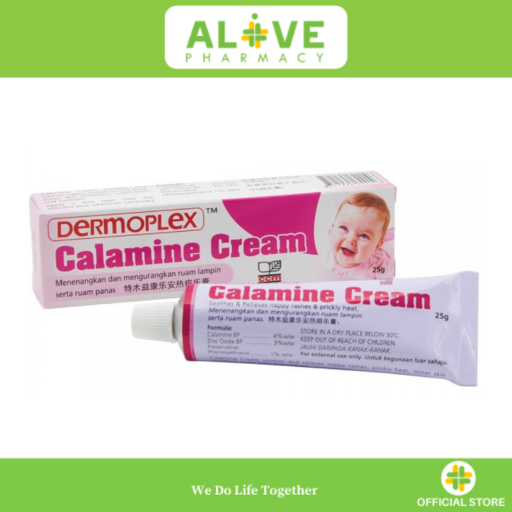 DER MOPLEX CALAMINE CREAM 25G | Lazada