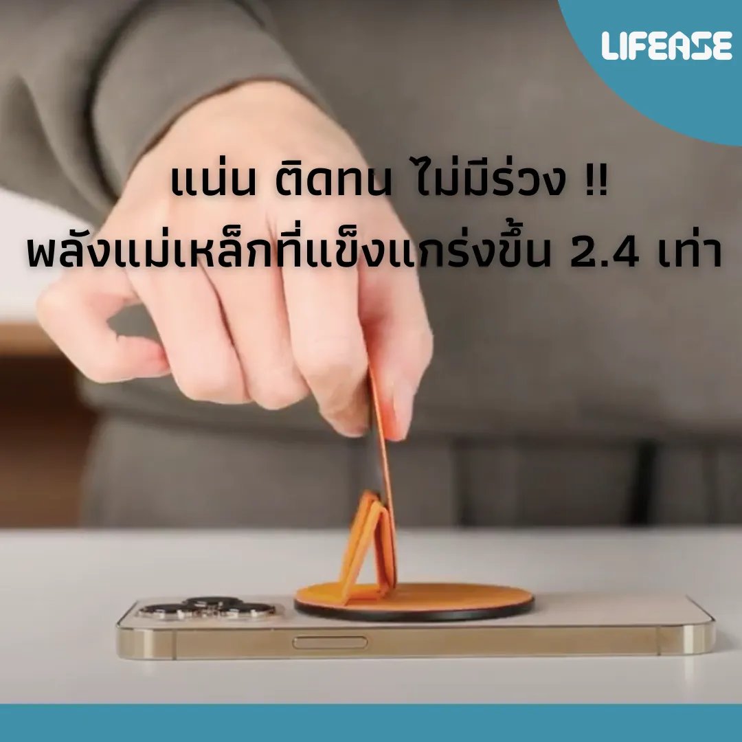 [พร้อมส่ง] MOFT O Snap Phone Stand&Grip Live Stream Phone Holder/Suit ...