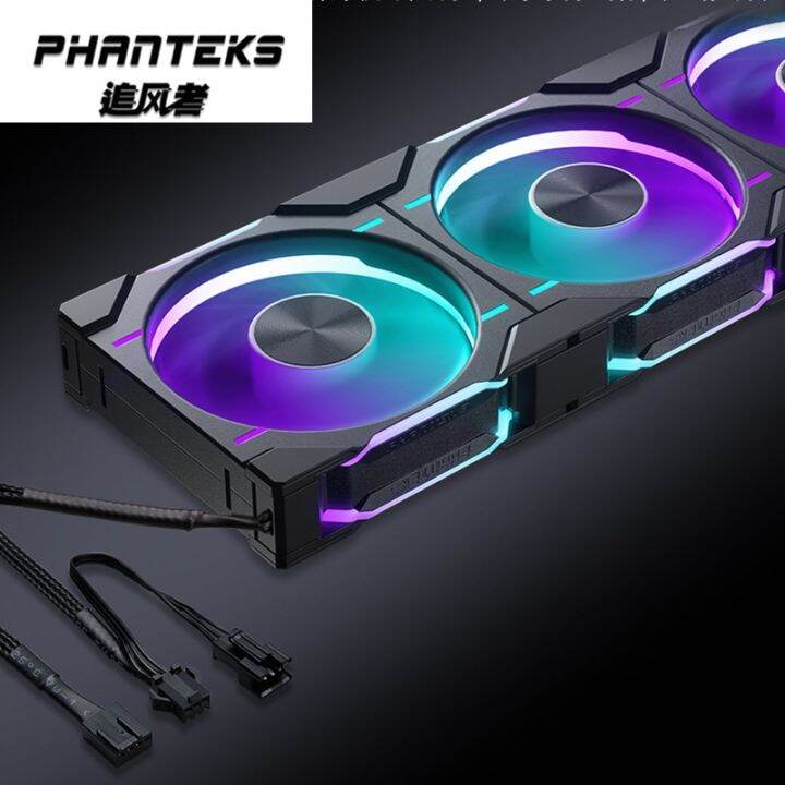 Phanteks 120X120x30mm D30 Regular,Reverse Air Flow Computer Air ...