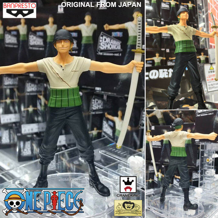 Figure ฟิกเกอร์ งานแท้ 100% แมวทอง Banpresto จาก One Piece วันพีซ เต็ม ...