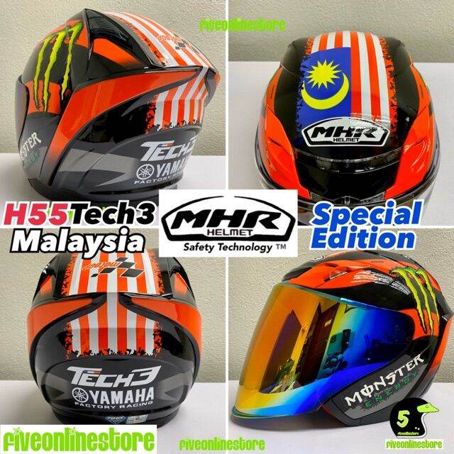 MHR BEATZ OF622 Tech 3 H55 HS55 MHR T-Shirt Malaysia Merdeka Monster ...