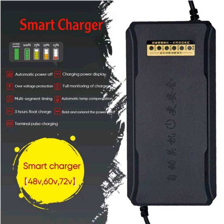 Intelligent E bike Charger 48v,60v,72v 20ah,30ah,50ah for Battery Lead Acid Battery Charger ...