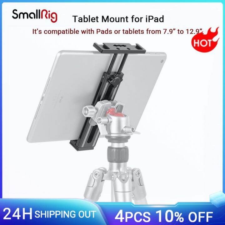 SmallRig Holder for iPad Tripod Mount Adapter w/Plate for Acra Swiss ...