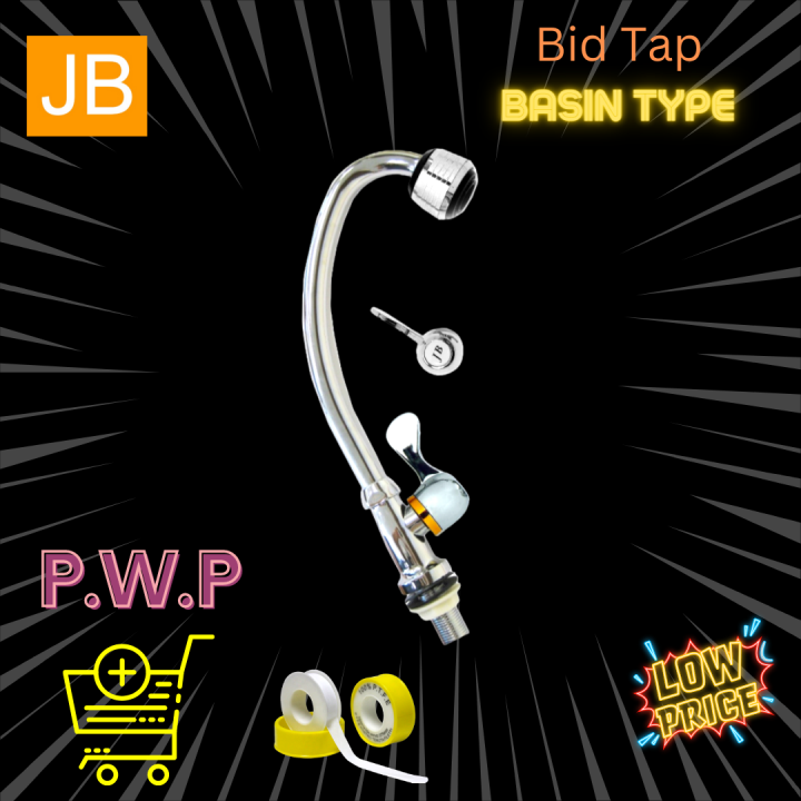 JB High ARC Wall Faucet / Wall Pillar Mounted Sink Bib Tap | Lazada