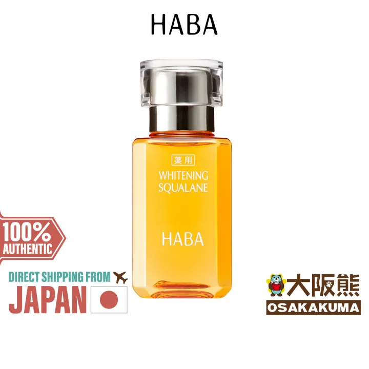 HABA Squalane Whitening Facial Oil 30ml [100% Authentic from JP] | Lazada PH
