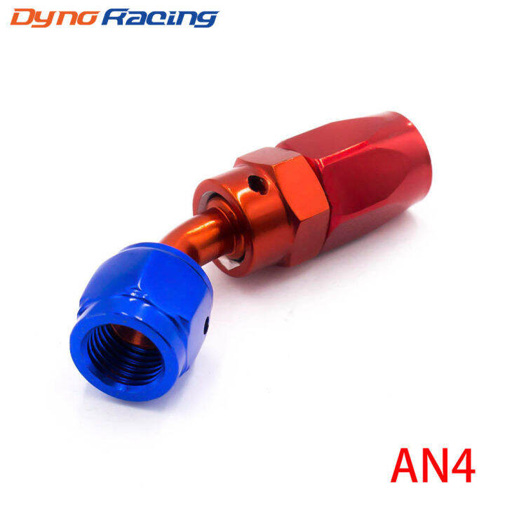 AN4 Oil Fitting Adaptor 45 Degree Oil/Fuel/Swivel hose fittings(Swivel ...