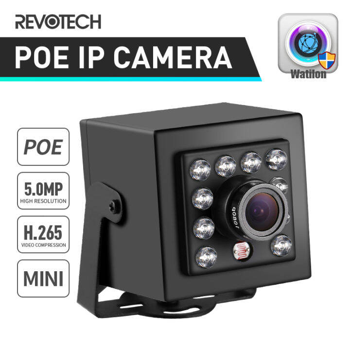 HD 1664P1080P Mini Type IP Camera 10 LED IR Indoor 5MP CC Camera ONVIF ...