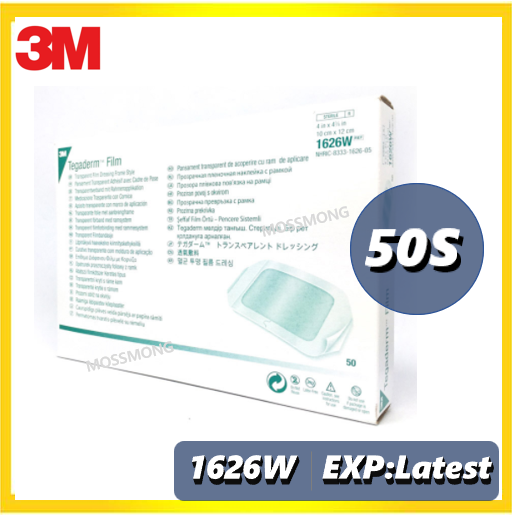 3M Tegaderm Film Waterproof Band - 3M 1626W, 50pcs | Lazada Singapore