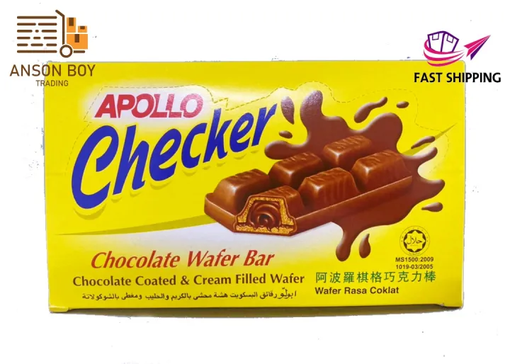 [READY STOCK] APOLLO CHECKER(1788) CHOCOLAT WAFER BAR | Lazada