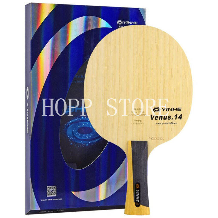 Original Yinhe V14 V-14 table tennis carbon blade steady high elastic ...