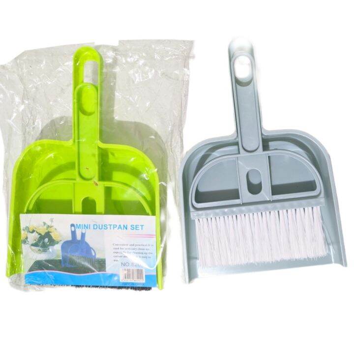 Sapu Pengki Set l Sapu dan Pengki Mini Set Mini Dustpan Set | Lazada ...
