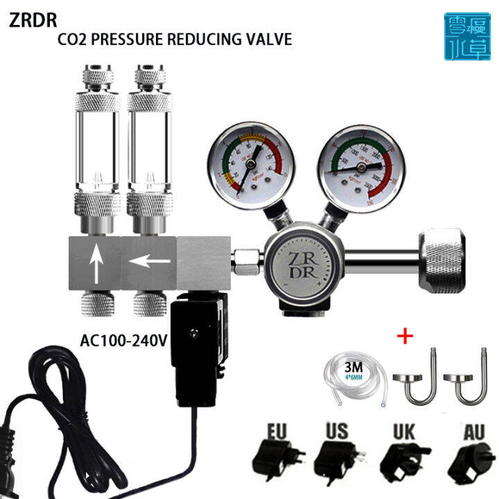 ZRDR aquarium CO2 regulator bule meter solenoid valve CO2 control pressure regulating fish tank ...