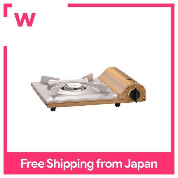 Iwatani Kaset Fu Master Slim [Mortar Tipe Kompor/Tinggi 74Mm] CB-AS-1 | Lazada Indonesia