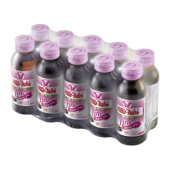 โปรโมชัน ใหม่ สด! ลิโพ ไฟน์ เครื่องดื่มชูกำลัง น้ำตาล 0% 100 มล. x 10 ...