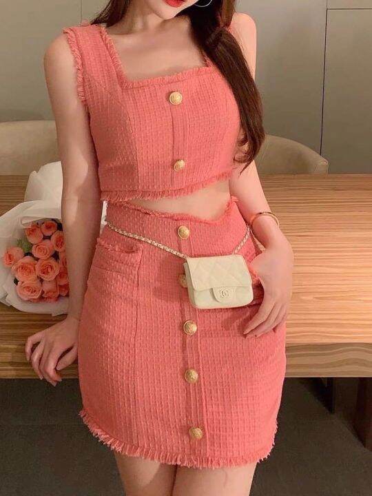 Salmon Tweed Set [Shimmer] | Lazada.co.th
