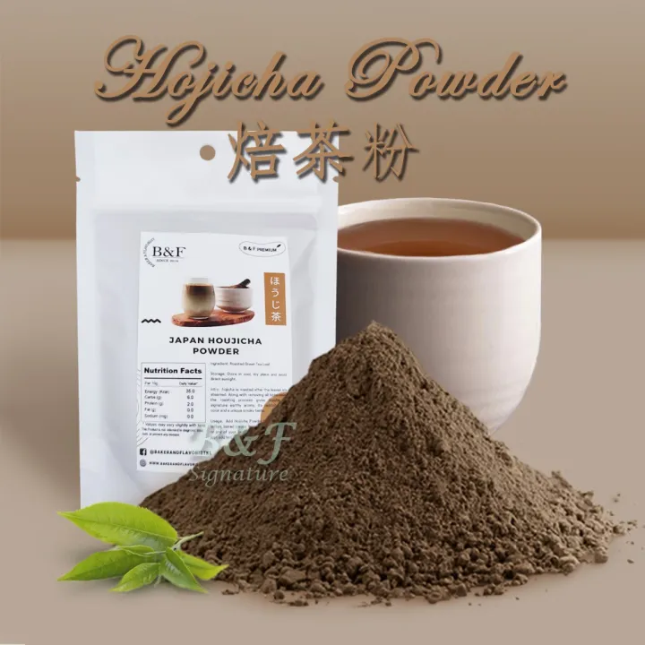 Premium Japan Hojicha Powder 250g Roasted hojicha 日本の焙茶 煎茶 Shizuoka ...
