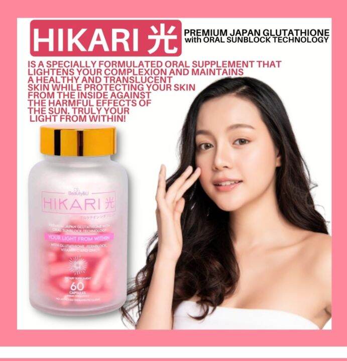 Hikari Ultra Glutathione Capsule Original with Collagen Whitening ...