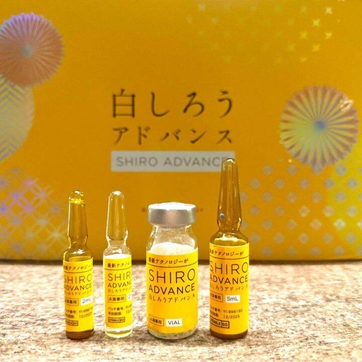 Shiro Advance glutathi0ne - half box complete drip set - good for 5 ...