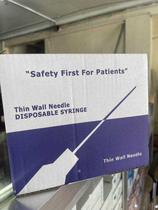 Tuberculin Syringe 1cc 26.5G (MedicPro) | Lazada PH