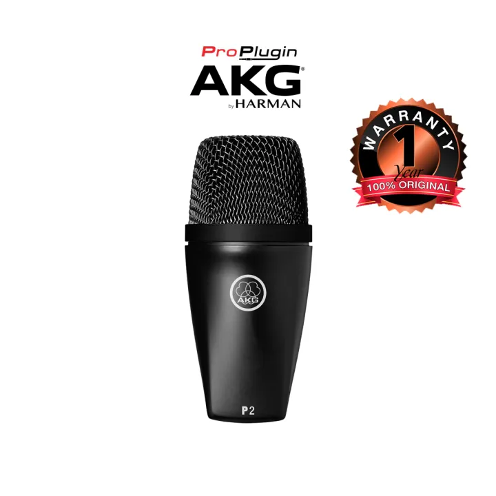 AKG P2 ไมโครโฟน Dynamic microphone designed for low-pitched instruments ...