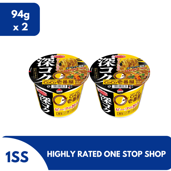 Acecook Beef Curry Ramen Noodle, 94g set of 2 | Lazada PH