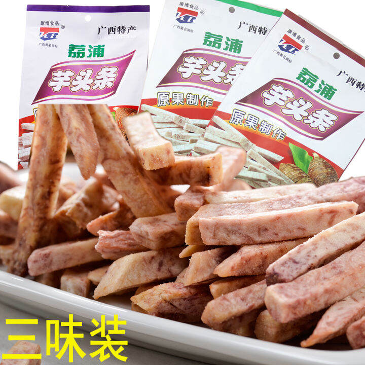 Guilin Kangbo Lipu Taro Headlines Fragrant Taro Chips Fruit and ...