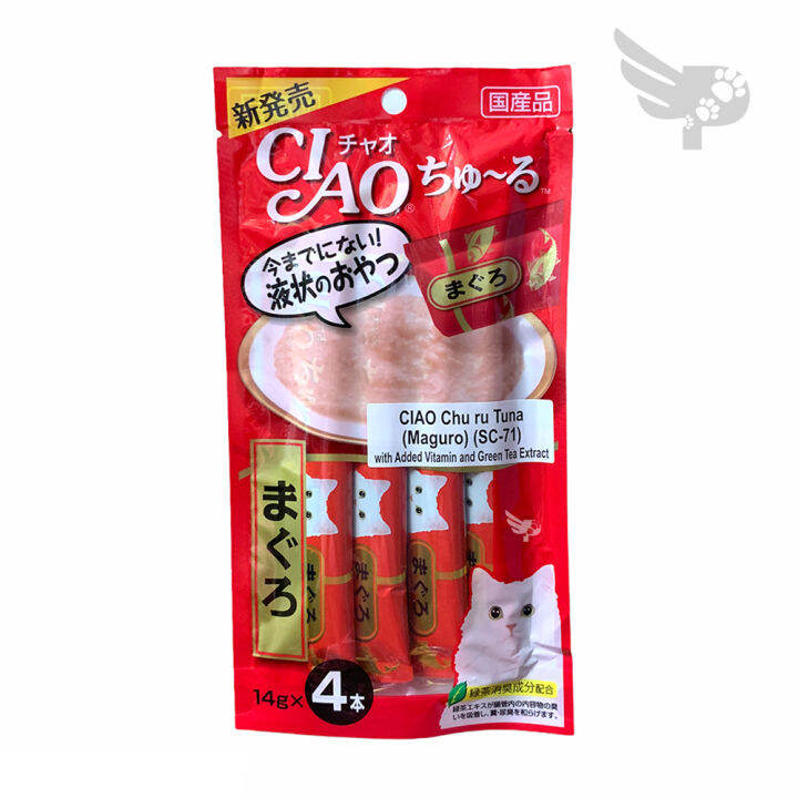 CIAO CHURU 14g x 4 sticks – (SC-71) TUNA / MAGURO - SOLD PER PACK - CAT WET FOOD / TREATS ...