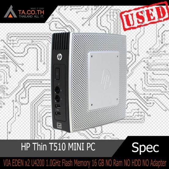 HP Thin T510 MINI PC Thin Client คอมพิวเตอร์ตั้งโต๊ะ คอมพิวเตอร์ตั้งโต๊ะขนาดเล็ก | Lazada.co.th