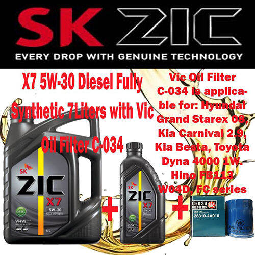 SK ZIC X7 5W-30 Diesel Fully Synthetic 7 Liters with Vic Oil Filter C ...