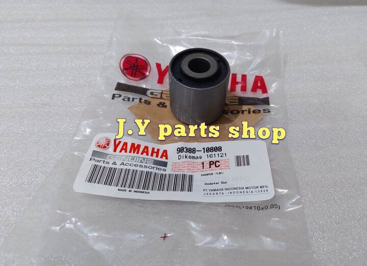 bosh engine mounting xeon rc gt aerox 125 155 lama new connected lexi ...
