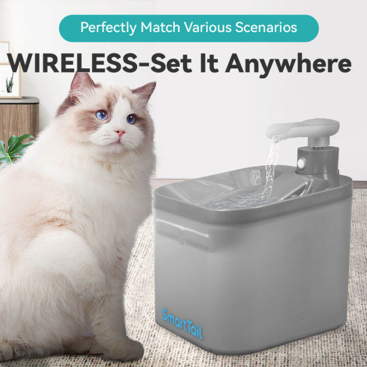 Wireless & Rechargeable Battery Operated Cat Water Fountain, SmartTail ... Wireless & Rechargeable Battery Operated Cat Water Fountain, SmartTail ...