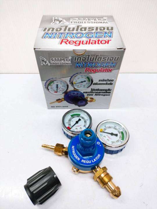 เกจ์ปรับแรงดันไนโตรเจน SUMO (NITOGEN REGULATOR) | Lazada.co.th