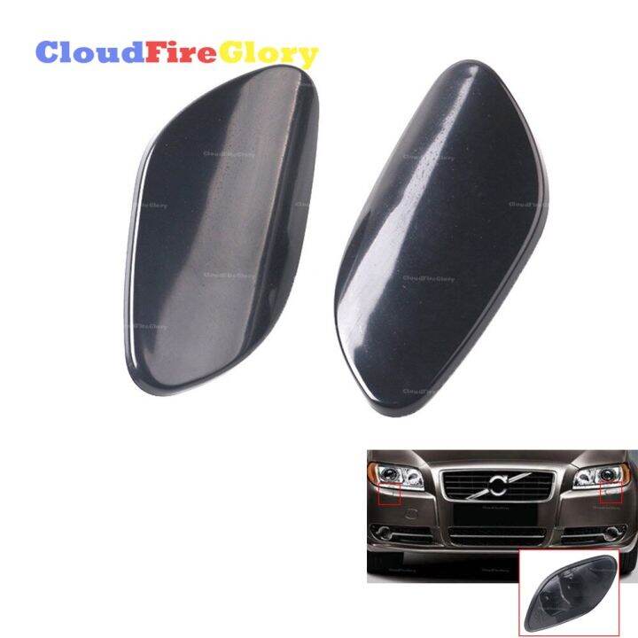 Cloudfireglory For VOLVO S80 2007-13 Pair Left & Right Front Bumper ...