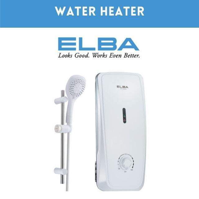 ELBA WATER HEATER WIRH AC PUMP [EWH-G3663AC(SW)] | Lazada