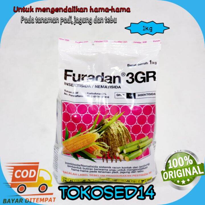 Furadan 3GR 1 KG , karbofuran pengendali hama tanaman poradan puradan ...