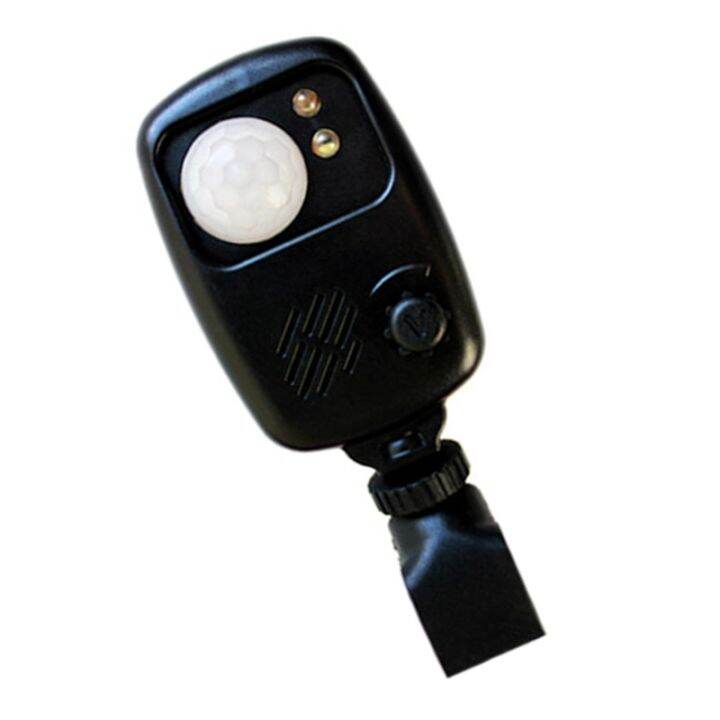 MAXWAY Fishing Infrared Sensor for Day and Night Fishing Outdoor ...