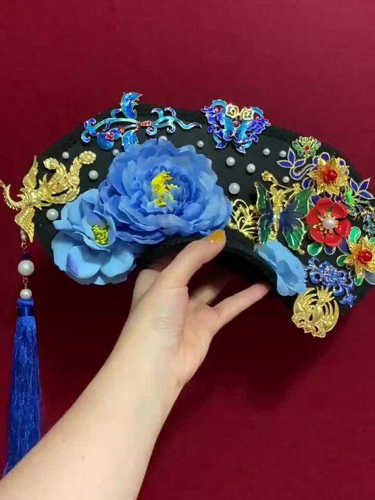 Ancient Chinese Hat Qing Dynasty Harem Concubines Princess Fringed ...