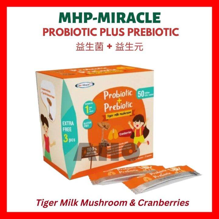 Mhp - Miracle Probiotic - Tiger Milk Mushroom (15s x 3g Free 3s) | Lazada
