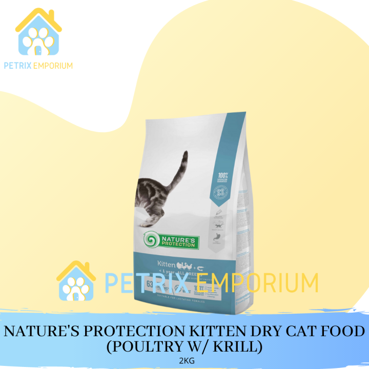 Nature's Protection Kitten Dry Cat Food (Poultry w/ Krill) 2KG | Lazada PH