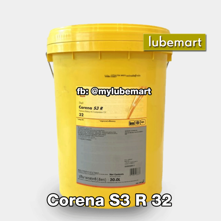 Shell Corena S3 R 32 (20 liters) - Premium Screw Compressor Oil | Lazada