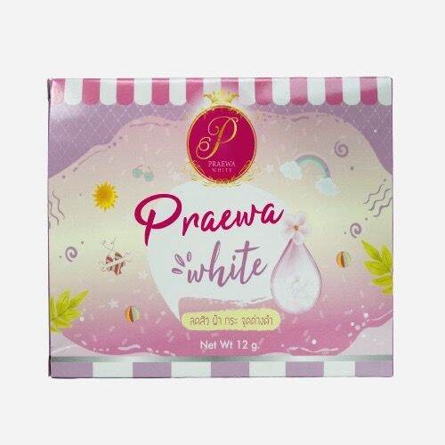 ครีมแพรวา ไวท์ PRAEWA WHITE ( ปริมาณ 12 กรัม ) | Lazada.co.th