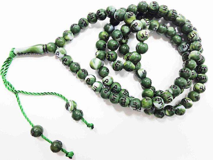 Tasbeeh 99 for dhikr White Tasbih 99 for zikir/ Tasbih Allah Muhammad ...
