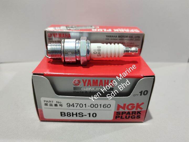 NGK Spark Plug B8HS-10 (Packing YAMAHA Label) for Outboard Motor, MADE IN JAPAN | Lazada