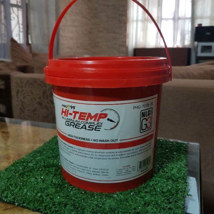 Pro 99 High Temp Grease (original) (2kg) | Lazada PH