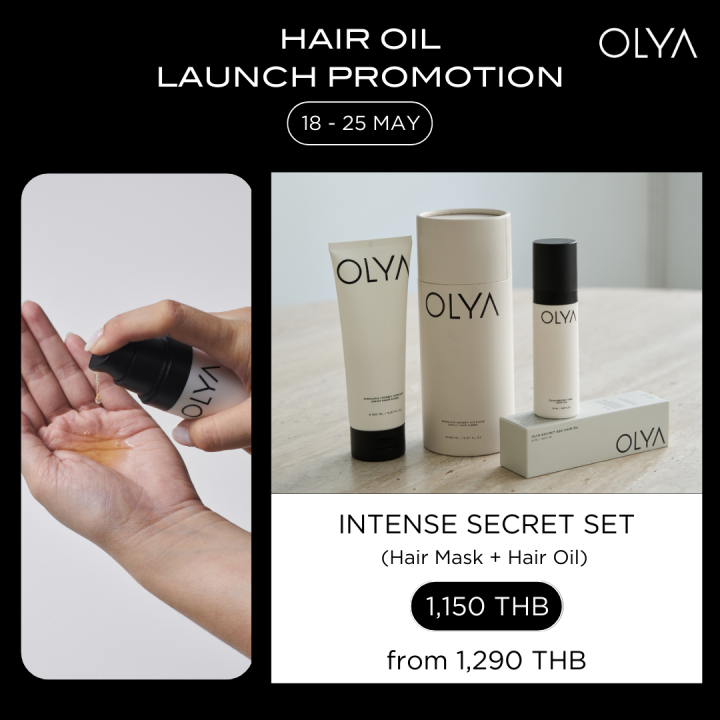 OLYA Secret Intense Set (Mask + Oil) | Lazada.co.th